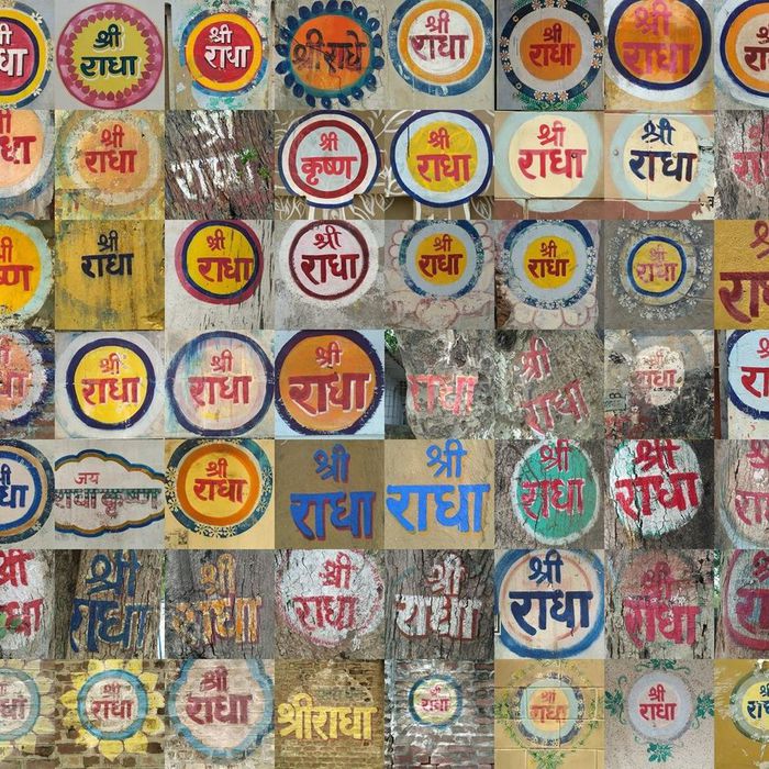 Rati-spiritual love-conditions :: Bhakti Yoga und Christentum