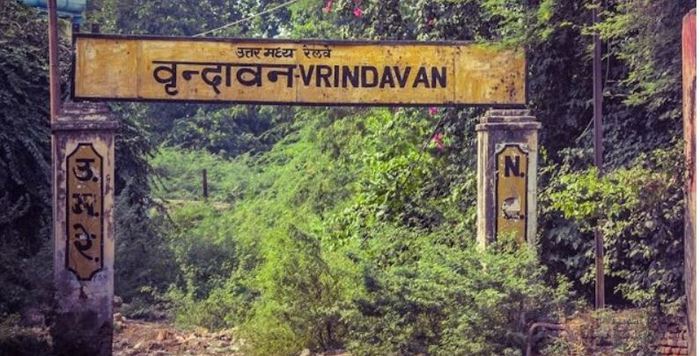 53-56Mukhara reprehending Radha :: Bhakti Yoga und Christentum